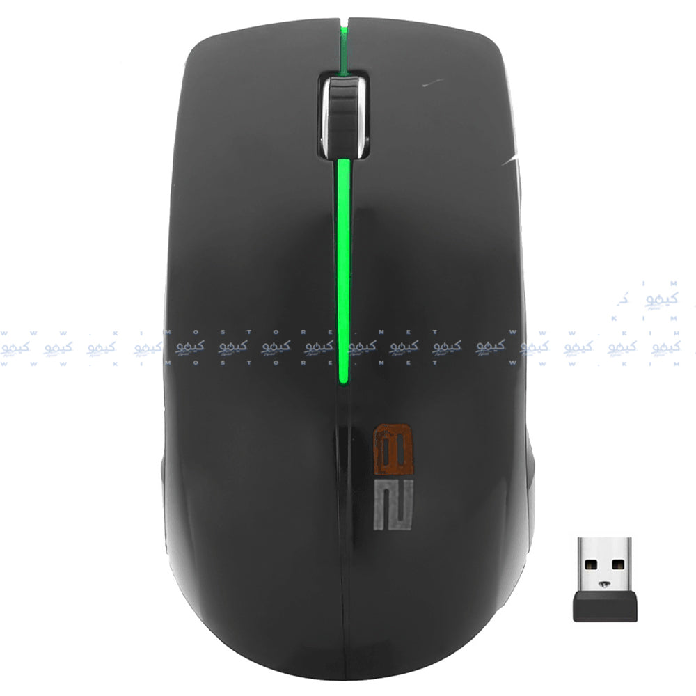 2B MO33N Wireless Mouse 1200Dpi | Kimo Store Eletronics