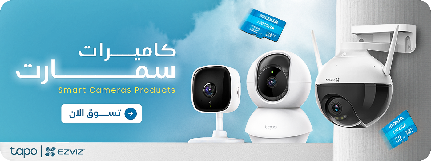 Kimo Store | Online Electronics Store | Best Prices In Egypt