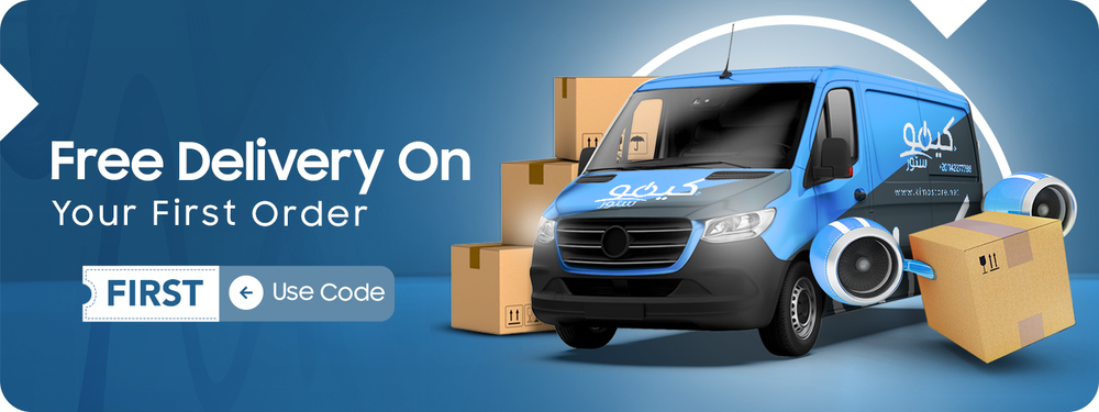 Kimo Store | Online Electronics Store | Best Prices In Egypt