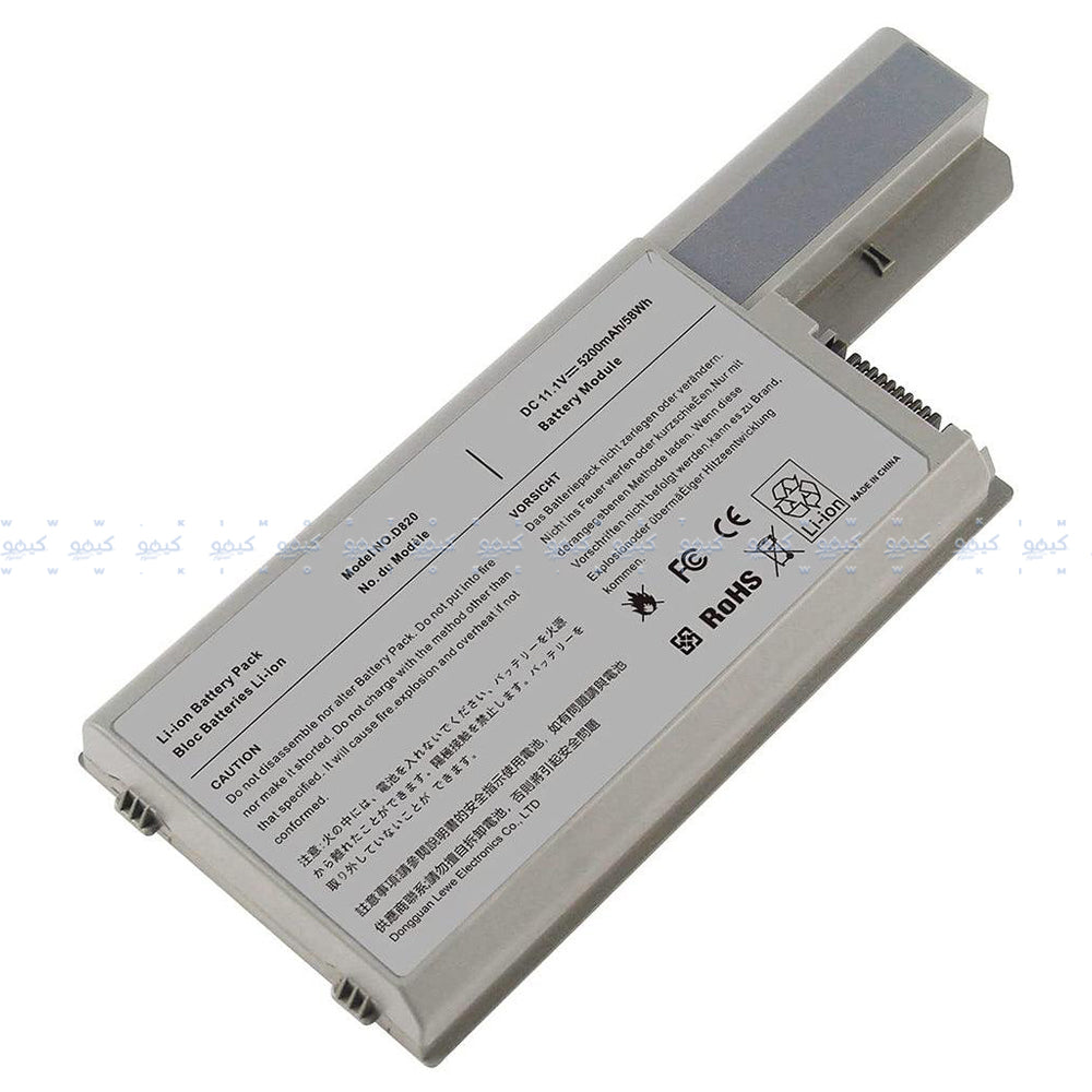 Dell D820-D830-D531 Laptop Battery