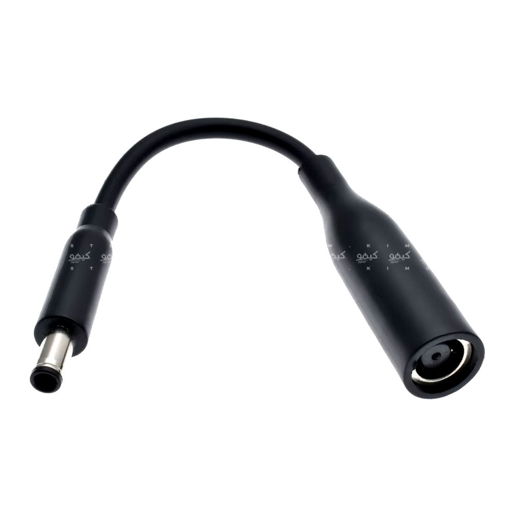 Durable Laptop Charging Cables - Kimo Store