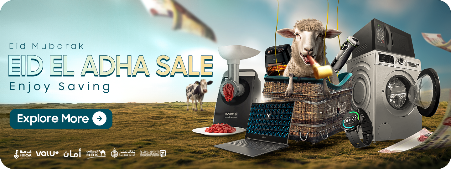 Kimo Store | Online Electronics Store | Best Prices In Egypt