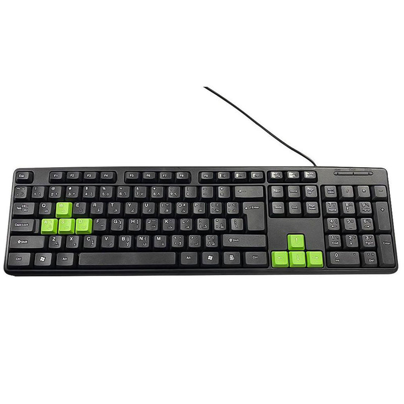 Gamma K-15 Wired Keyboard English & Arabic