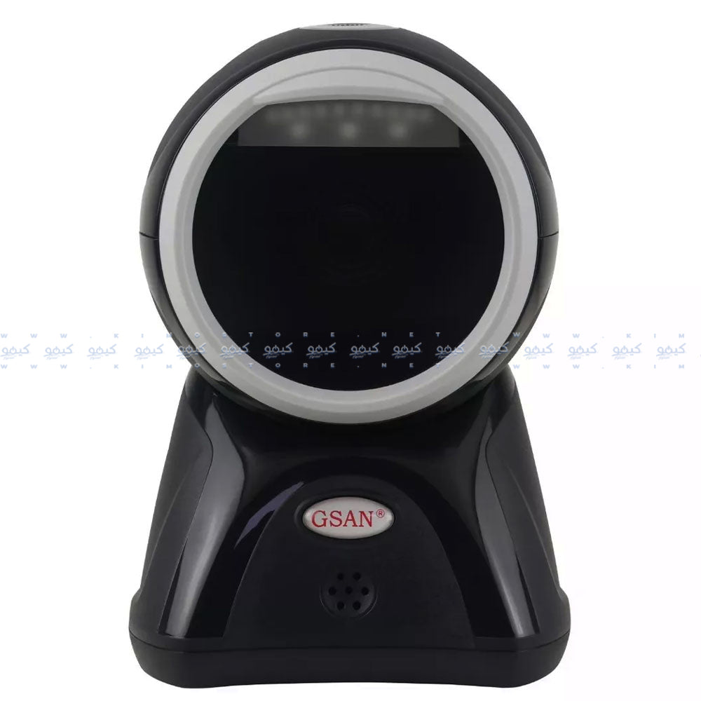 Gsan GS-A80 Barcode Reader - Black x Gray | kimo store
