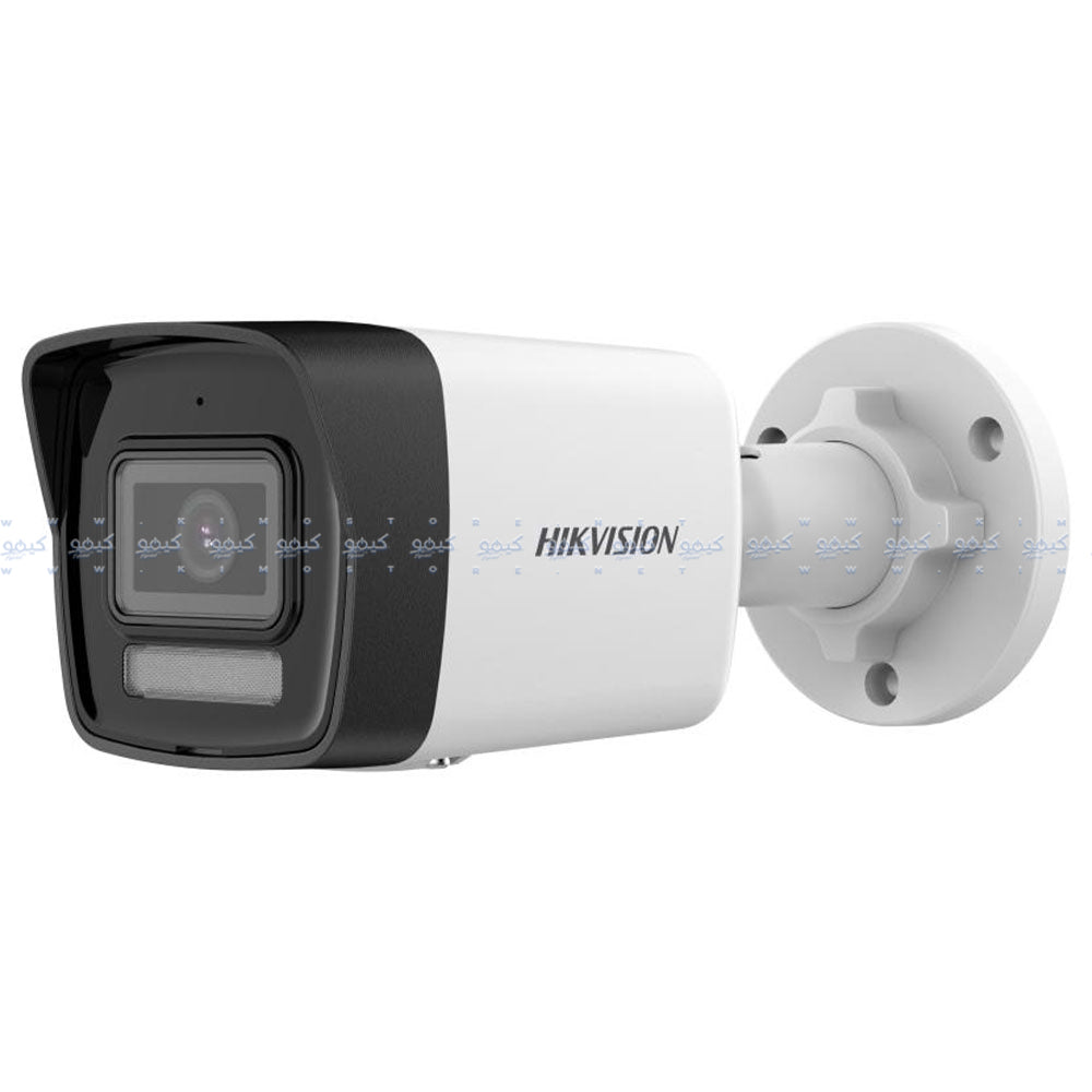 Security Systems & CCTV Surveillance Solutions | Kimo Store
