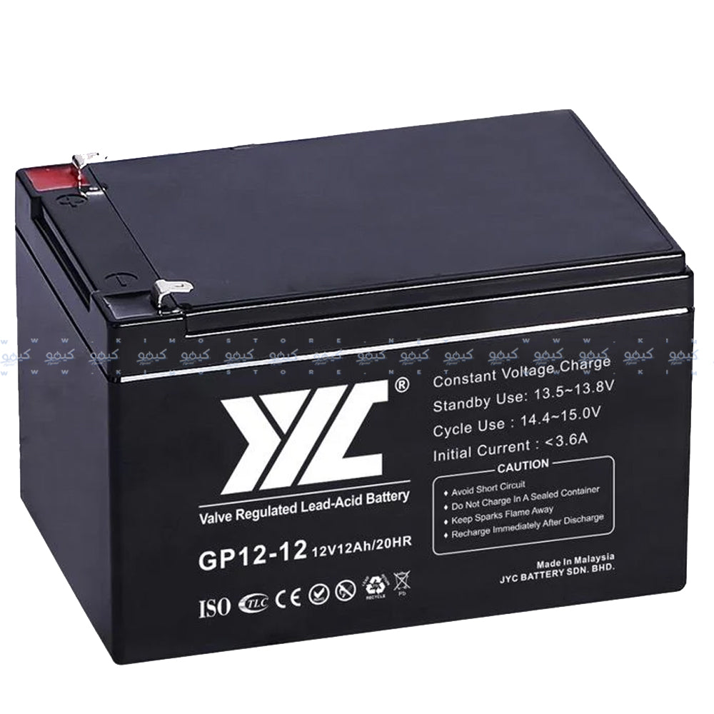 JYC GP12-12 UPS Battery 12V 12Ah | Kimo Store