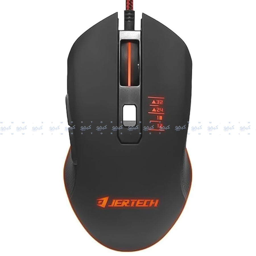 Jertech SWORD XP10 RGB Wired Gaming Mouse 3200Dpi