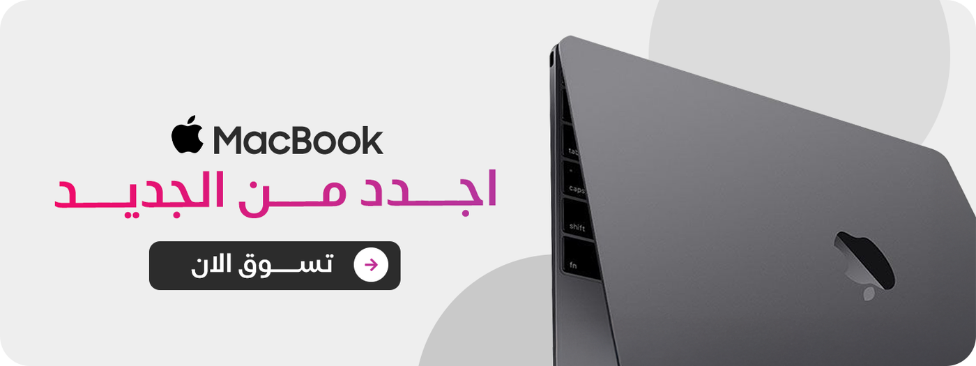 Kimo Store | Online Electronics Store | Best Prices In Egypt