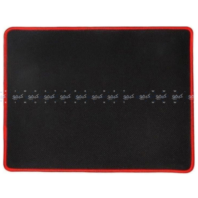 "Mouse Pads for Gaming & Work | Smooth Surface"