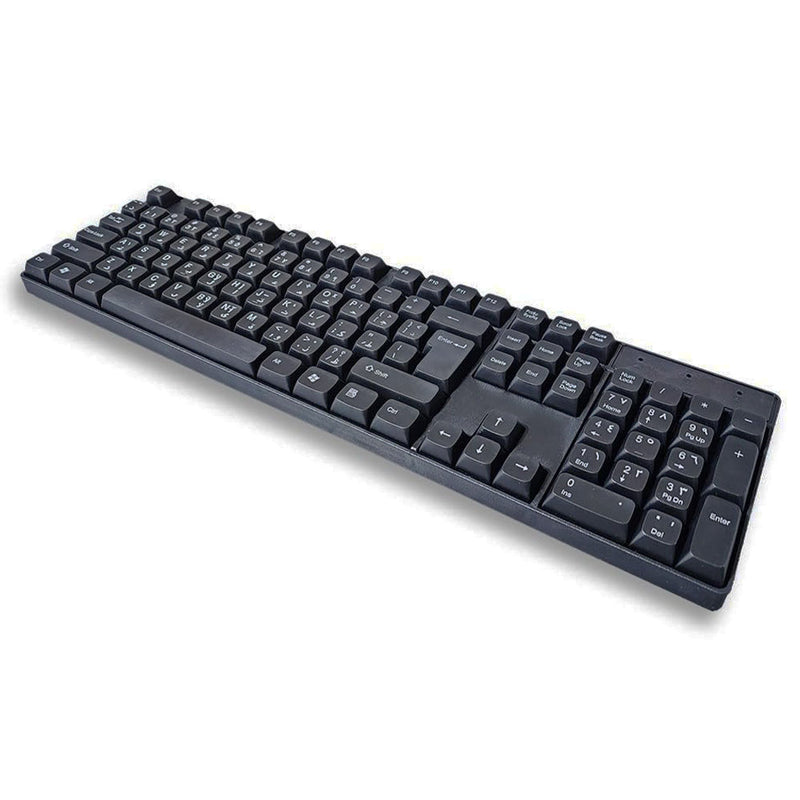 Zero ZR-200 Wired Keyboard English & Arabic