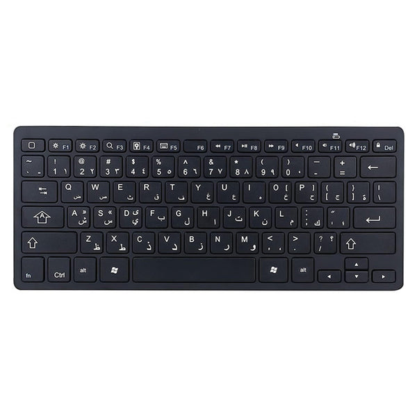 "Keyboards for Work & Gaming | Ergonomic Designs"