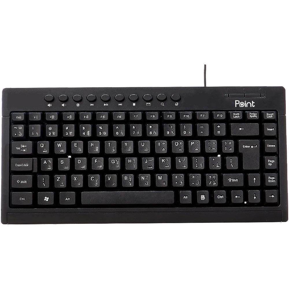KEYBOARD | Kimo Store | Online Shopping Electronics