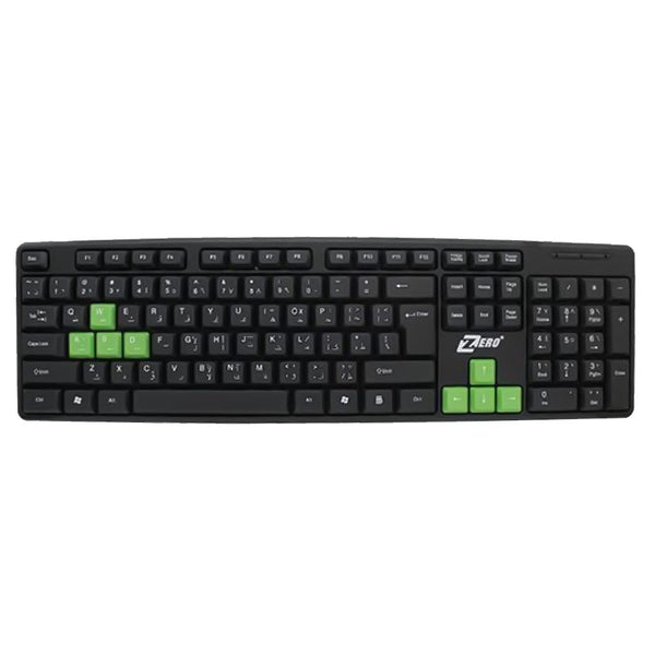 KEYBOARD | Kimo Store | Online Shopping Electronics