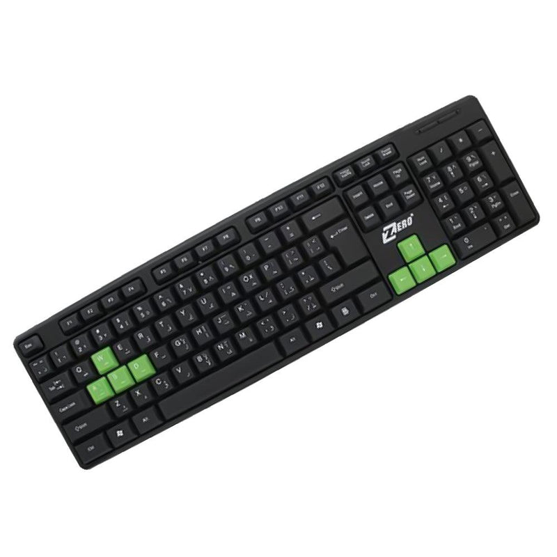 Zero ZR-200 Wired Keyboard English & Arabic