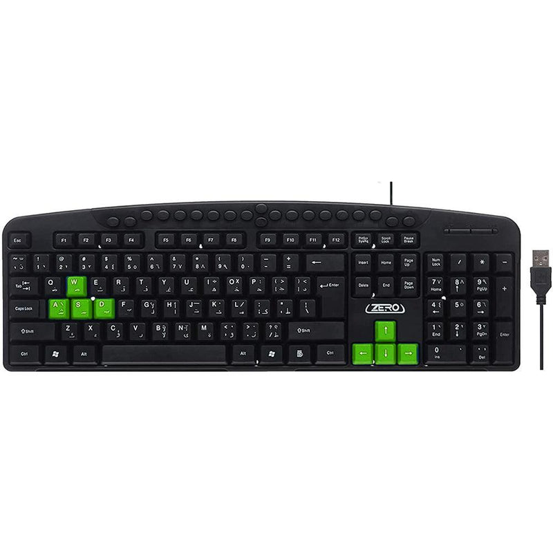 KEYBOARD | Kimo Store | Online Shopping Electronics