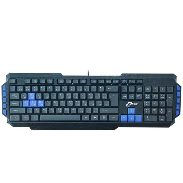 KEYBOARD | Kimo Store | Online Shopping Electronics