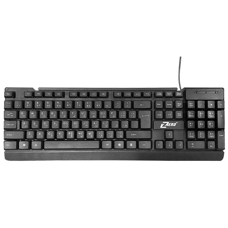 KEYBOARD | Kimo Store | Online Shopping Electronics