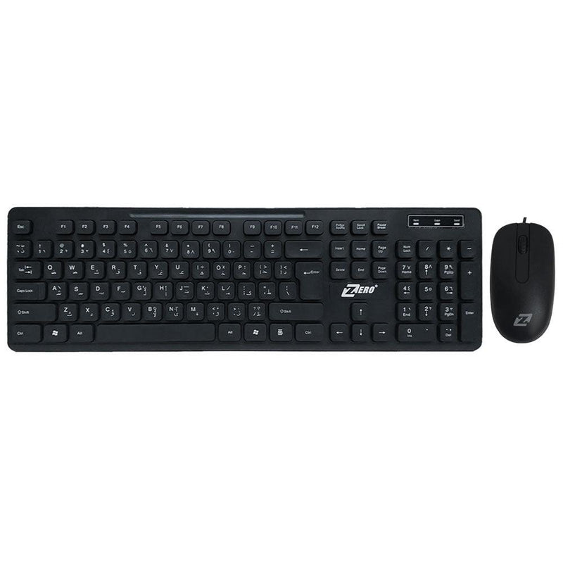 KEYBOARD | Kimo Store | Online Shopping Electronics