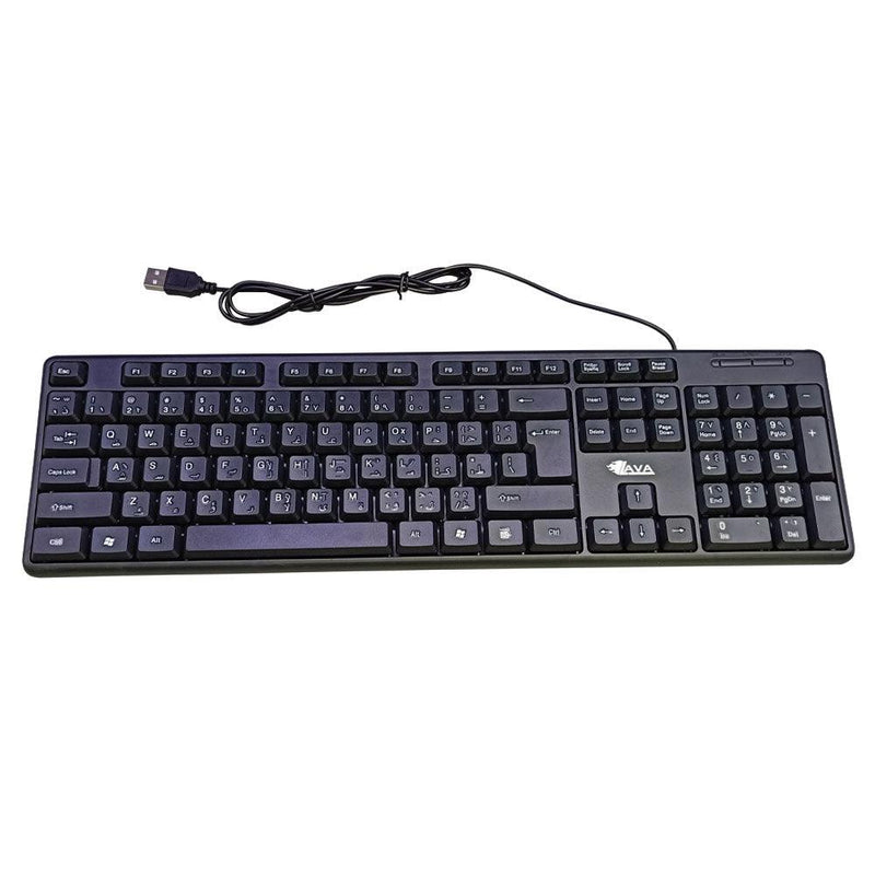 KEYBOARD | Kimo Store | Online Shopping Electronics