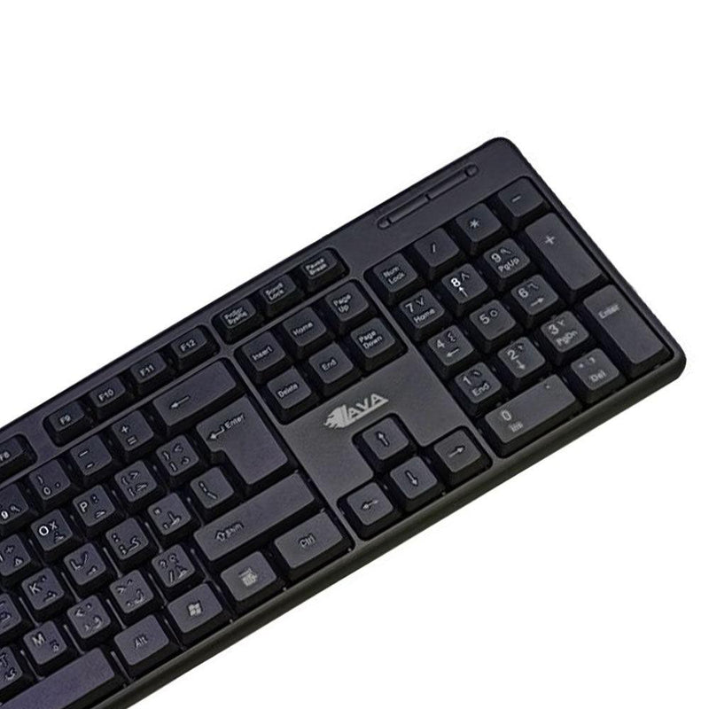 Lava ST-100 Wired Keyboard English & Arabic